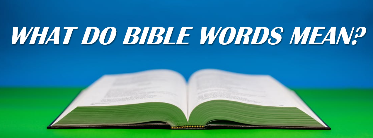 Bible Words | Teleios, Inc.